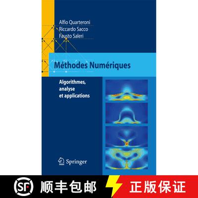 【3-4周达】Méthodes Numériques: Algorithmes, analyse et applications [9788847004955]