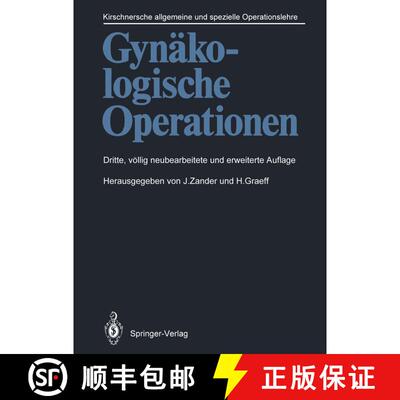 【3-4周达】Gynäkologische Operationen (3. Auflage 1991) [9783642955419]