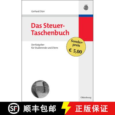 【3-4周达】精装 Das Steuer–Taschenbuch – Der Ratgeber für Studierende und Eltern [9783486584097]