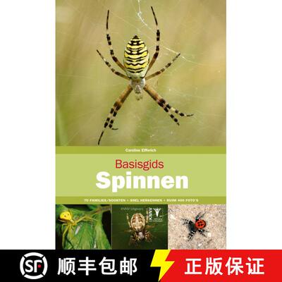 【3-4周达】Basisgids Spinnen [Basic Guide to Spiders] [9789050116671]
