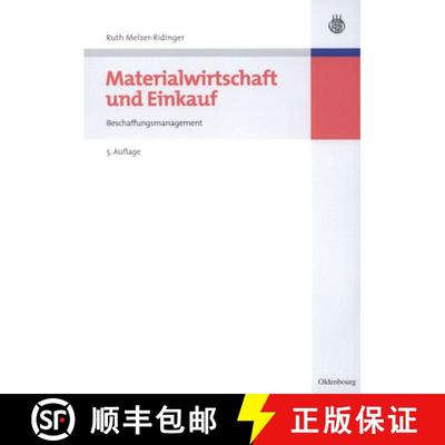 【3-4周达】Materialwirtschaft und Einkauf：Beschaffungsmanagement [9783486587197]
