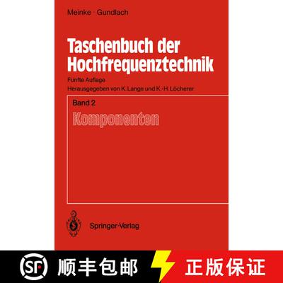 【3-4周达】Taschenbuch der Hochfrequenztechnik: Band 2: Komponenten (5., überarb. Aufl. 1992) [9783540547150]