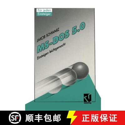 【3-4周达】DOS 5.0: Einsteigen leichtgemacht [9783528051709]