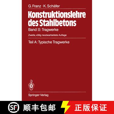 【3-4周达】Tragwerke : Teil A: Typische Tragwerke (2. Aufl. 1988. Softcover reprint of the original 2... [9783642828621]