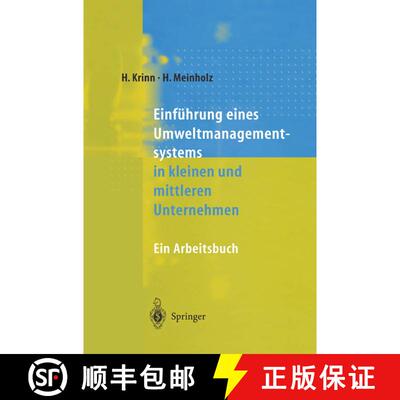 【3-4周达】精装 Einführung eines Umweltmanagementsystems in kleinen und mittleren Unternehmen : Ein ... [9783540624653]