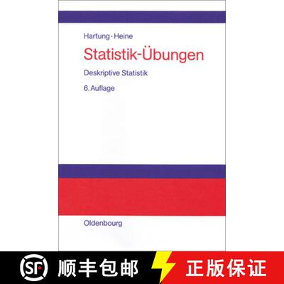 【3-4周达】精装 Statistik–Übungen – Deskriptive Statistik [9783486252880]