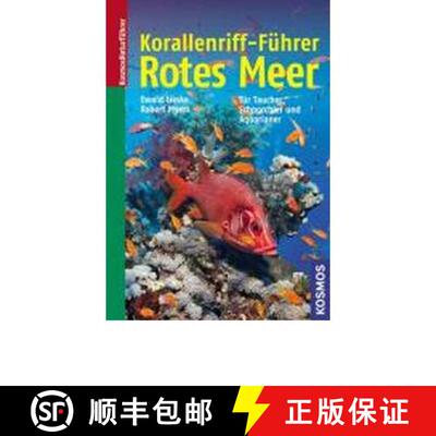 预订 Korallenriff-Führer Rotes Meer (Edition: 3) (Edition: 3) (Edition: 3) [9783440125656]