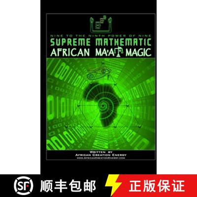 【3-4周达】Supreme Mathematic African Ma'at Magic [9780557592142]