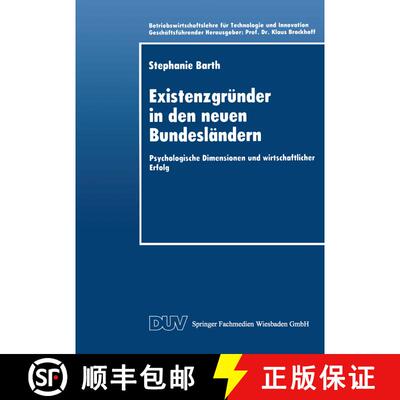【3-4周达】Existenzgründer in den neuen Bundesländern : Psychologische Dimensionen und wirtschaftli... [9783824402502]