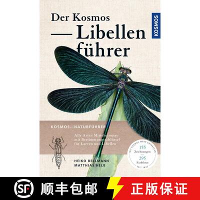 预订 Der Kosmos Libellenführer: Alle Arten Mitteleuropas [The Kosmos Dragonfly Guide: All Central Eu... [9783440167625]