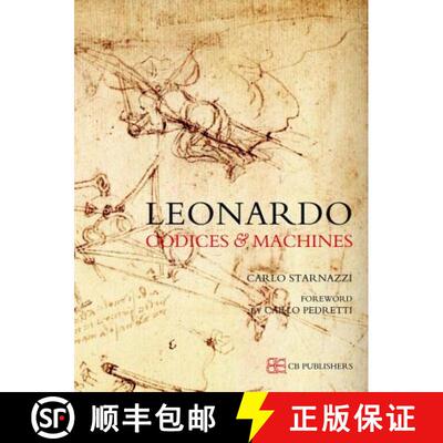 【3-4周达】Codices and Machines - English Language Edition [9788895686035]