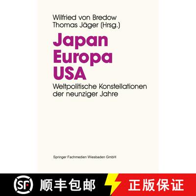 【3-4周达】Japan. Europa. USA. : Weltpolitische Konstellationen der 90er Jahre [9783810011145]