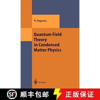 【3-4周达】Quantum Field Theory in Condensed Matter Physics [9783540655374]