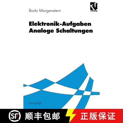 【3-4周达】Elektronik-Aufgaben Analoge Schaltungen : Analoge Schaltungen [9783528074289]