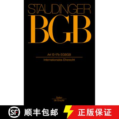 【3-4周达】Art 13-17b EGBGB: (Internationales Eherecht) [9783805910996]