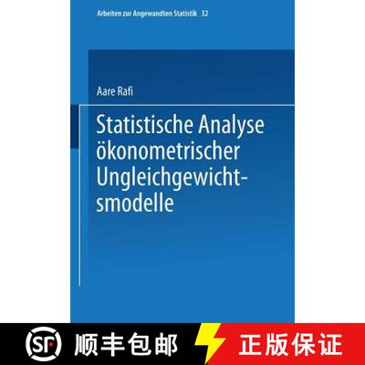 【3-4周达】Statistische Analyse OEkonometrischer Ungleichgewichtsmodelle [9783790804256]