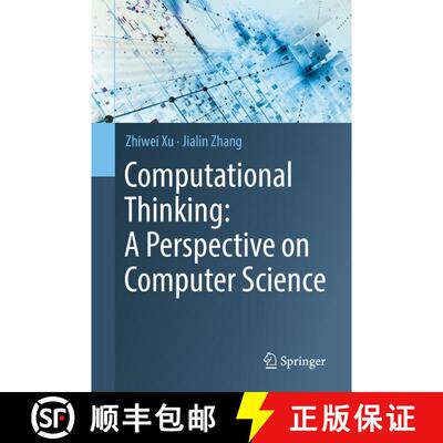 【3-4周达】Computational Thinking: A Perspective on Computer Science [9789811638473]