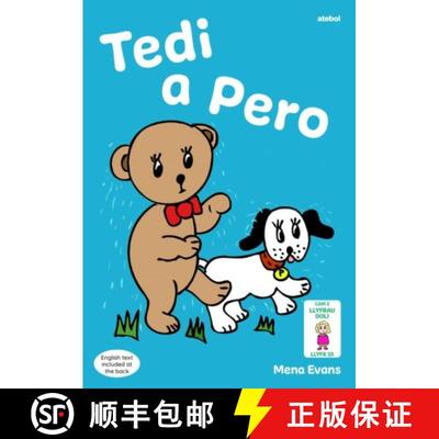 【3-4周达】Llyfrau Hwyl Magi Ann: Tedi a Pero [9781801063586]