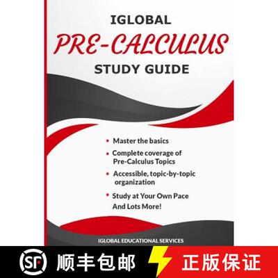 【3-4周达】iGlobal Pre-Calculus Study Guide [9781944346683]