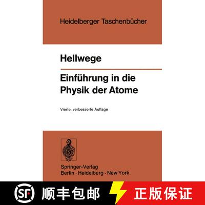 【3-4周达】Einführung in die Physik der Atome (4. Auflage 1974) [9783540065654]