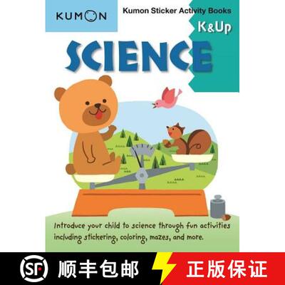 【3-4周达】Kumon Sticker Activity Books: Science K & Up [9781941082683]