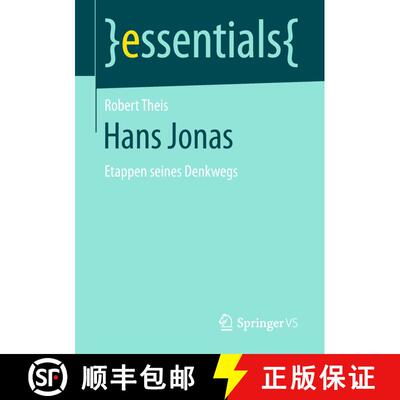 【3-4周达】Hans Jonas : Etappen seines Denkwegs [9783658229245]