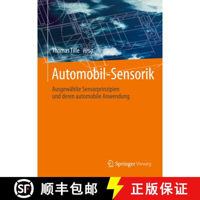 【3-4周达】精装 Automobil-Sensorik: Ausgewählte Sensorprinzipien und deren automobile Anwendung [9783662489437]