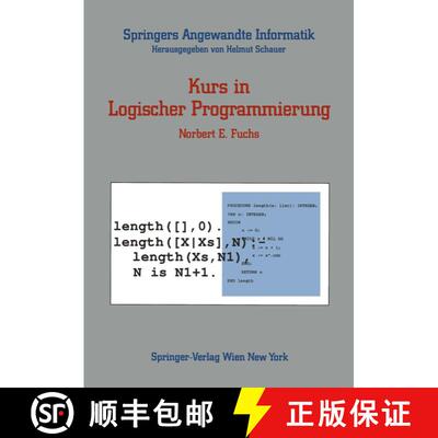 【3-4周达】Kurs in Logischer Programmierung [9783211822357]
