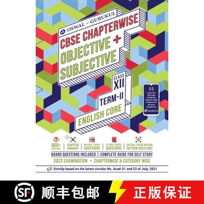 【3-4周达】Oswal-Gurukul English Core Chapterwise Objective + Subjective for CBSE Class 12 Term 2 Exam [9789392563133]