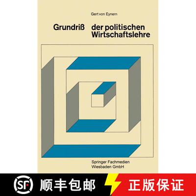 【3-4周达】Grundriss Der Politischen Wirtschaftslehre [9783663196150]