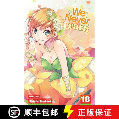【3-4周达】We Never Learn, Vol. 18 : [X]=Thumbelina Supercomputer [9781974722921]