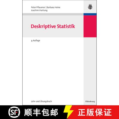 【3-4周达】精装 Statistik für Wirtschafts– und Sozialwissenschaften: Deskriptive Statistik [9783486591163]