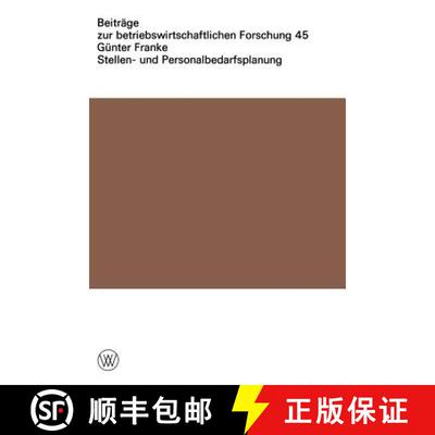 【3-4周达】Stellen- und Personalbedarfsplanung [9783531113777]