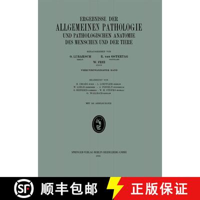 【3-4周达】Ergebnisse der allgemeinen Pathologie und pathologischen Anatomie : 24. Band [9783662317150]