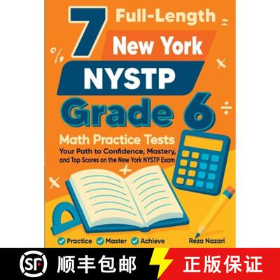【3-4周达】7 Full-Length New York NYSTP Grade 6 Math Practice Tests: Your Path to Confidence, Mastery... [9798896477730]