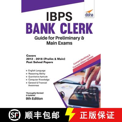 预订 20 Practice Sets for Ibps Bank Clerk 2019 Preliminary Exam - 15 in Book + 5 Online Tests [9789389187564]