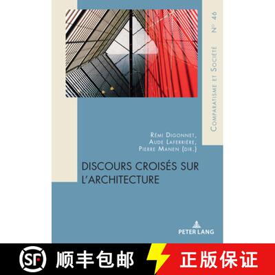 【3-4周达】Quels Discours Pour l'Architecture ? [9782807616134]