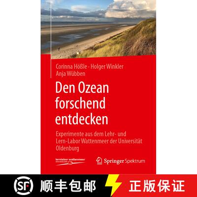 【3-4周达】精装 Den Ozean forschend entdecken: Experimente aus dem Lehr- und Lern-Labor Wattenmeer de... [9783662692400]