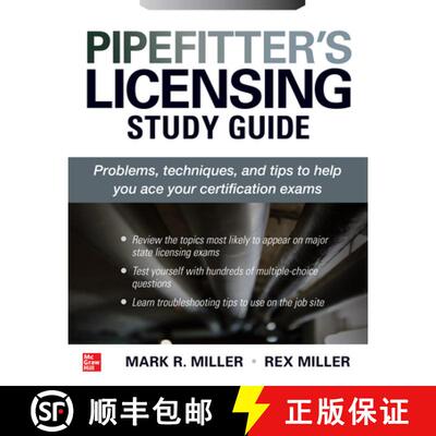 【3-4周达】Pipefitter's Licensing Study Guide [9781260458268]