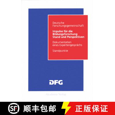 【3-4周达】精装 Impulse für die Bildungsforschung – Stand und Perspektiven / Dokumentation eines Ex... [9783050041681]