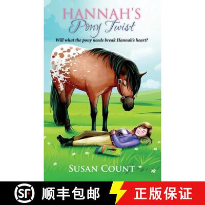 【3-4周达】Hannah's Pony Twist [9781952371196]