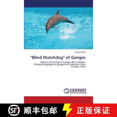 【3-4周达】Blind Watchdog of Ganges [9783659663819]