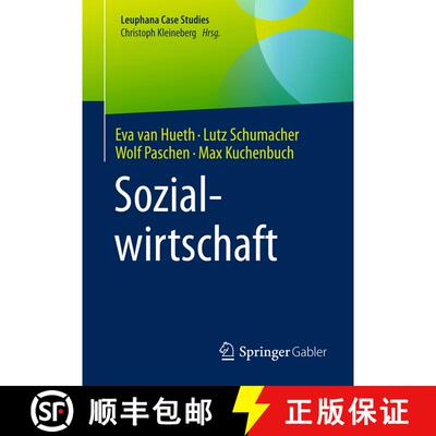 【3-4周达】Sozialwirtschaft (1. Aufl. 2017) (1. Aufl. 2017) (1. Aufl. 2017) (1. Aufl. 2017) (1. Aufl.... [9783662540053]