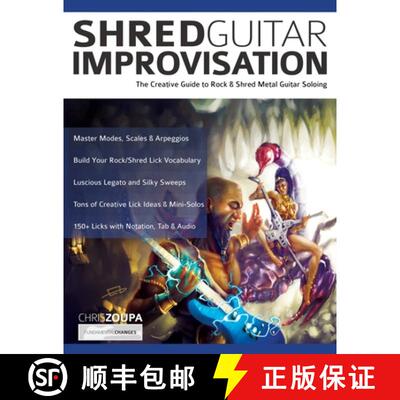 【3-4周达】Shred Guitar Improvisation [9781789330878]