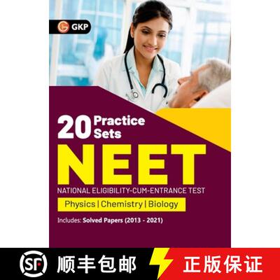 【3-4周达】NEET 2022 - 20 Practice Sets (Includes Solved Papers 2013-2021) [9789391061722]