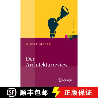 【3-4周达】Der Architekturreview : Vorgehensweise, Konzepte und Praktiken [9783642016585]