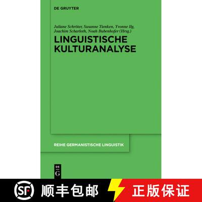 【3-4周达】精装 Linguistische Kulturanalyse [9783110583052]