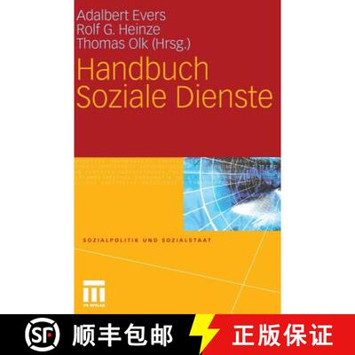 【3-4周达】Handbuch Soziale Dienste [9783531155043]