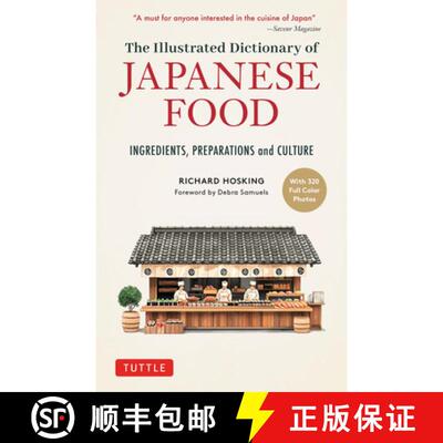 【3-4周达】The Illustrated Dictionary of Japanese Food: Ingredients, Preparations and Culture [9784805320006]