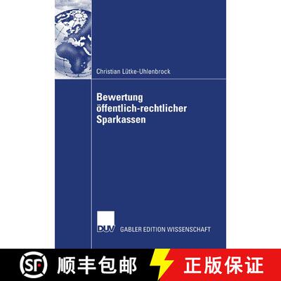 【3-4周达】Bewertung OEffentlich-Rechtlicher Sparkassen [9783835006805]